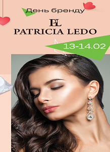 День бренду PATRICIA LEDO в EVA Beauty Lab! - NEO PLAZA